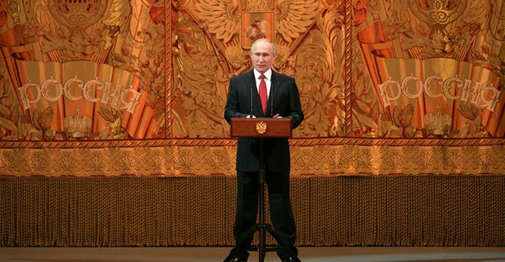 ‘Putin’s Dad Gouged Out His Mum’s Eye’: Media Runs Wild with Rumors