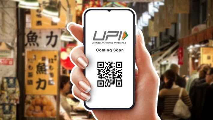 UPI balance check limit to change from August 1: What PhonePe, Google Pay users must know