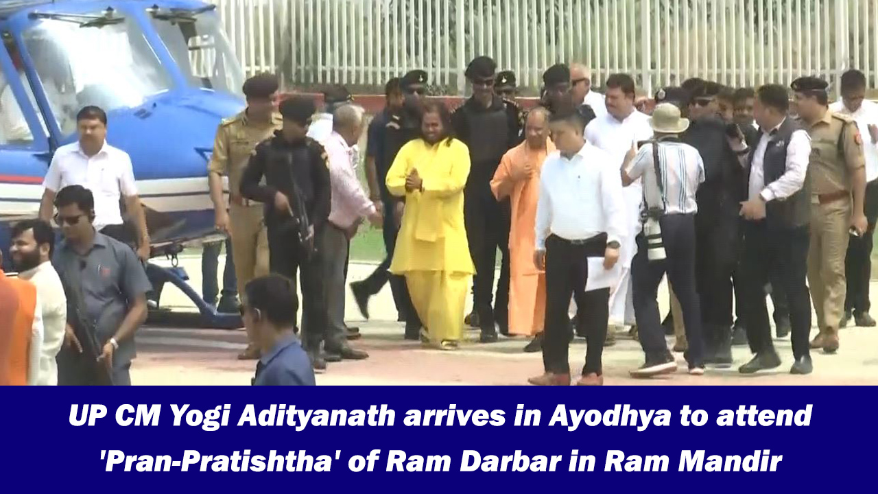 UP CM Yogi Adityanath arrives in Ayodhya to attend 'Pran-Pratishtha' of ...