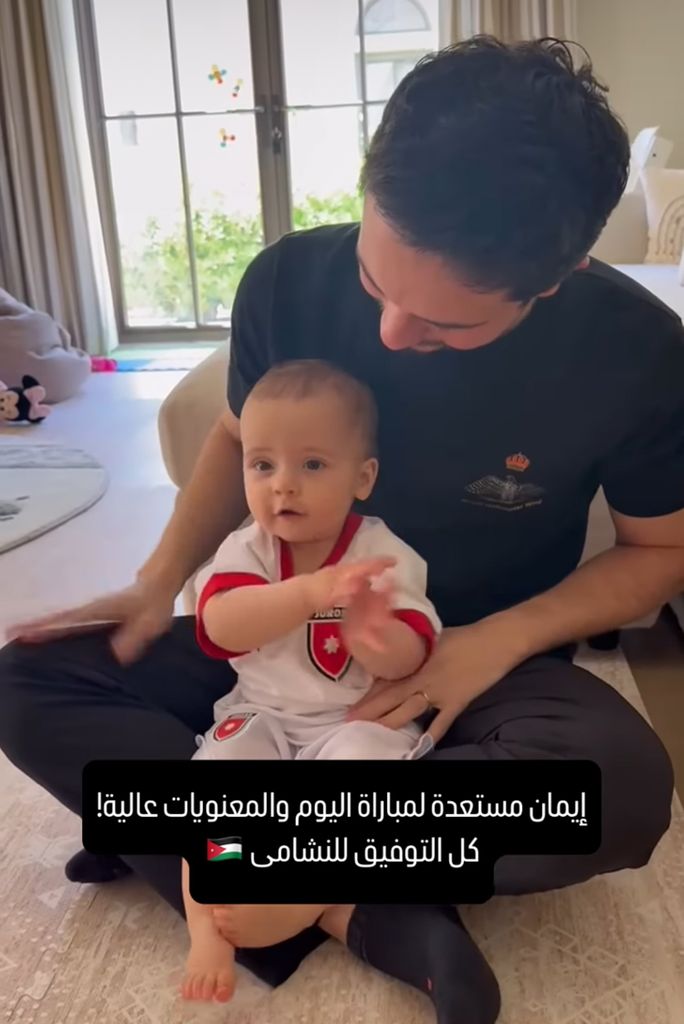 Queen Rania leaves fans speechless as she celebrates baby Iman's 'hero ...