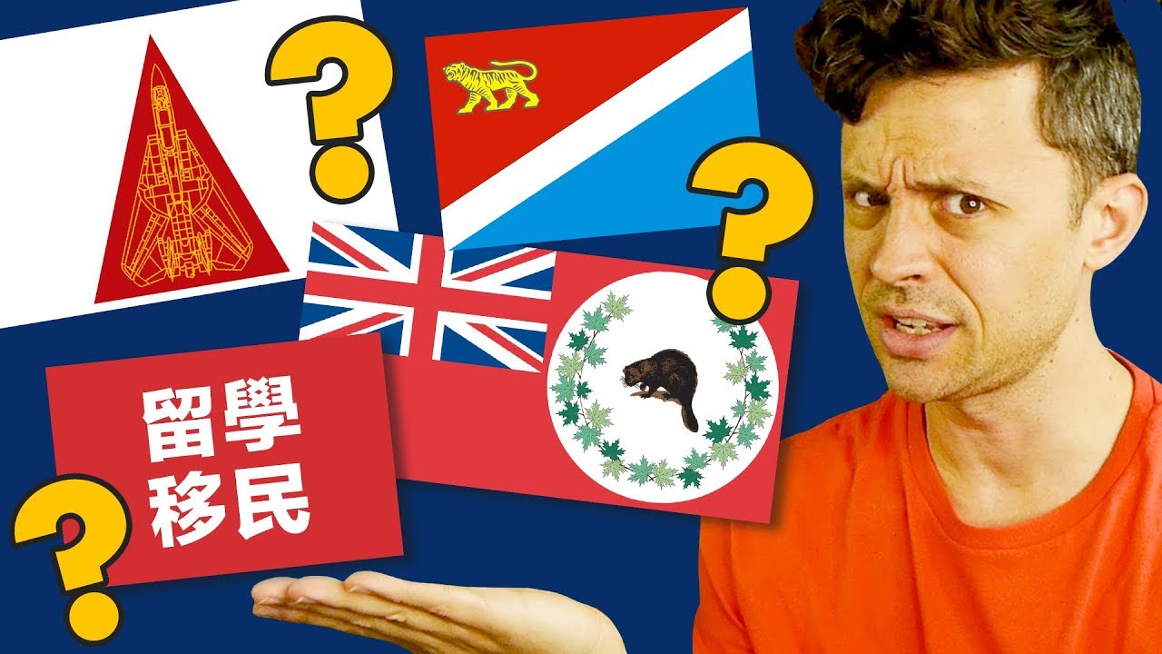 Flag Mysteries Uncovered: What They Really Mean