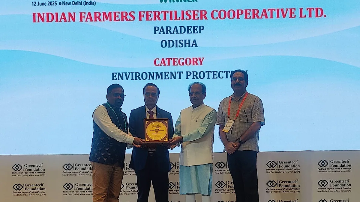IFFCO Paradeep wins Greentech Environment Award 2025 for environmental ...