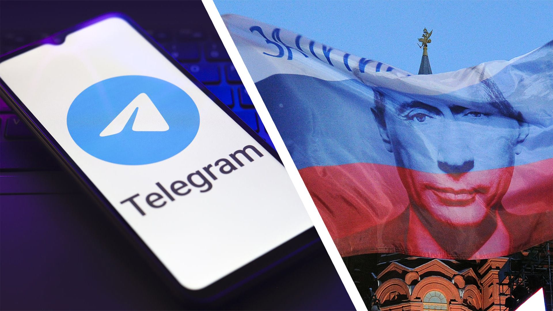 Telegram rejects allegations over links to Russian Intelligence