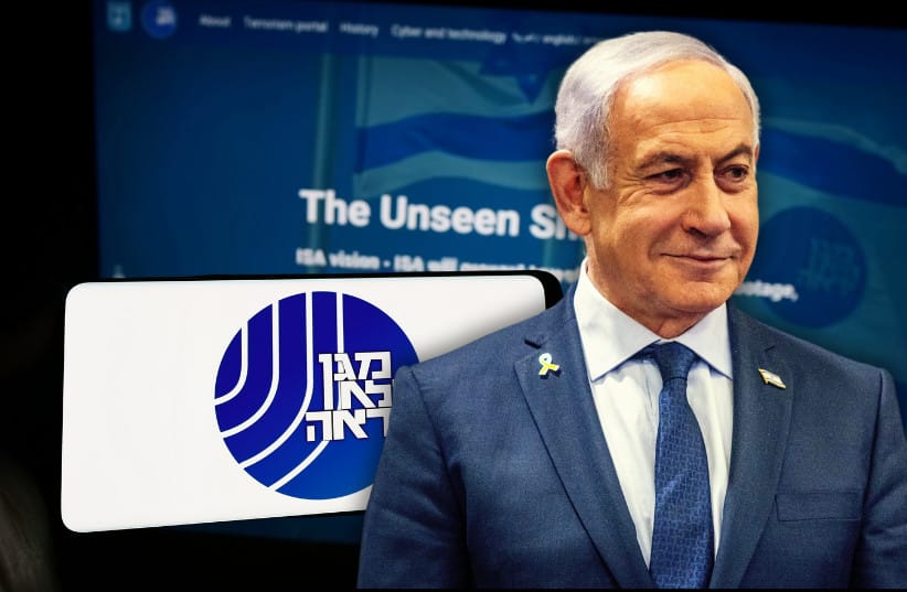 Who is 'S', new acting Shin Bet chief replacing Ronen Bar