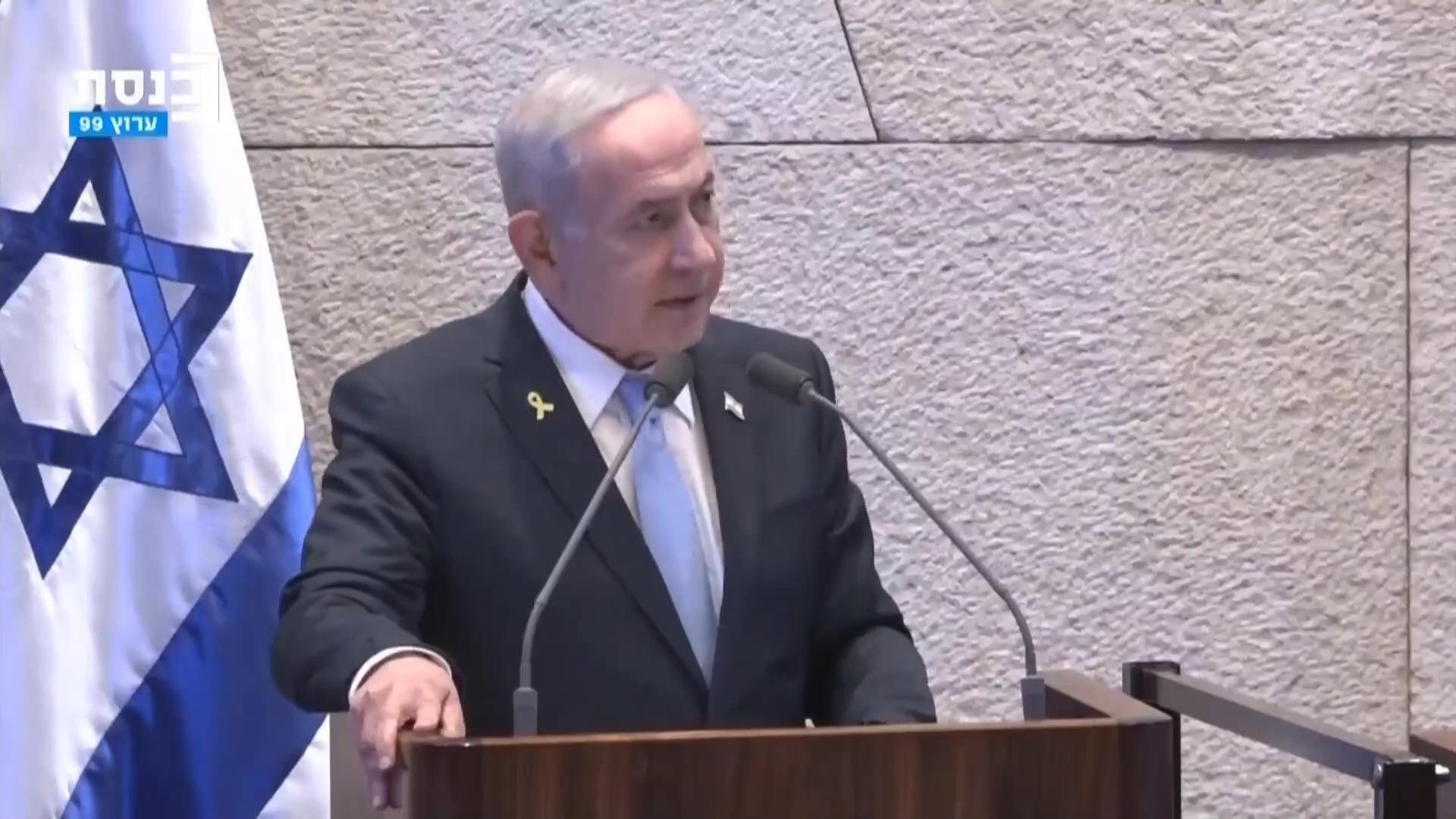 Netanyahu's government survives vote to dissolve Israel's parliament ...