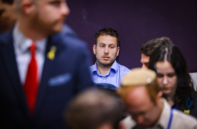 Avner Netanyahu set to have a politician-free wedding, causing mixed ...