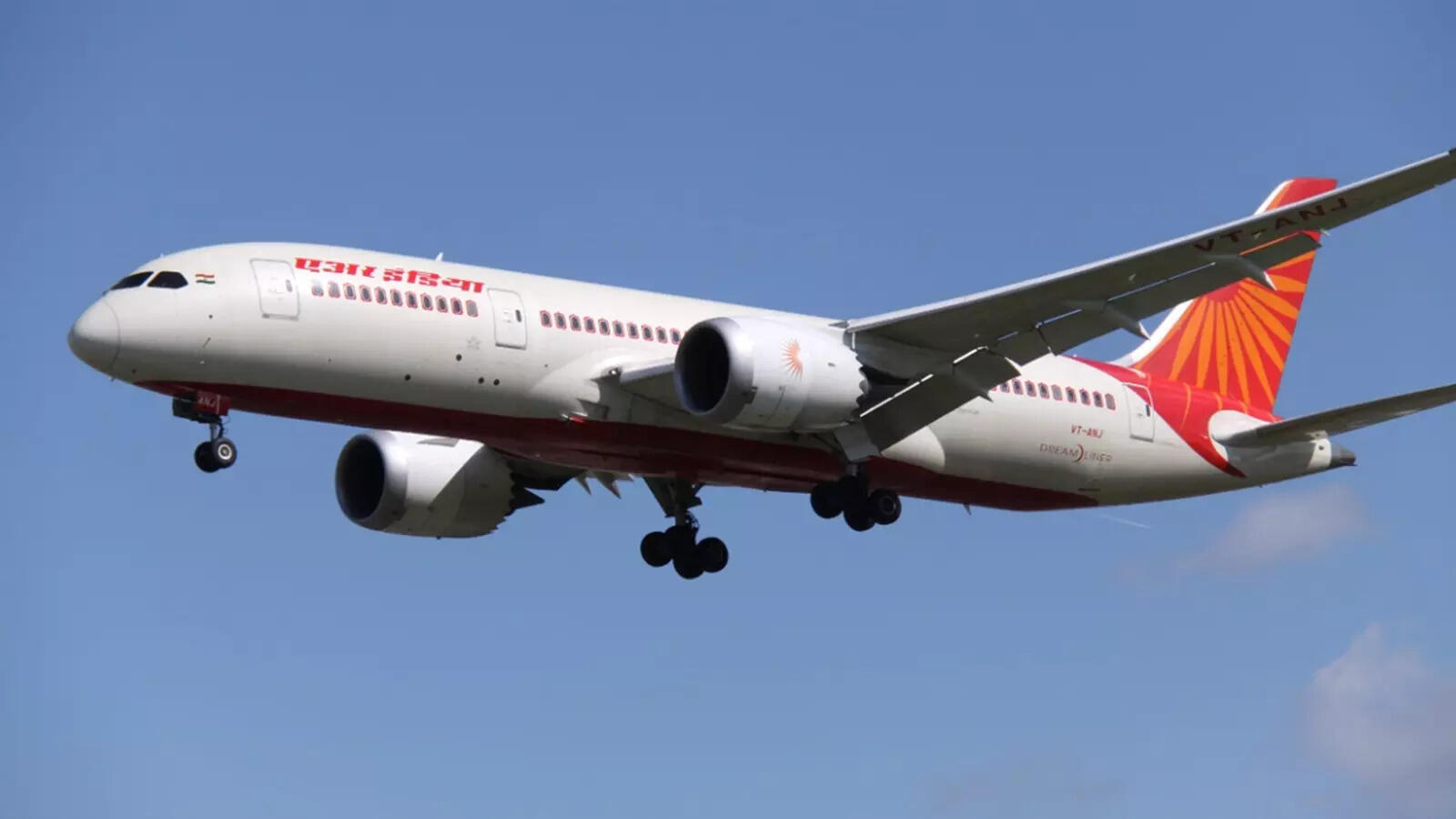 Operation Rising Lion: 16 Air India flights diverted after Israeli ...
