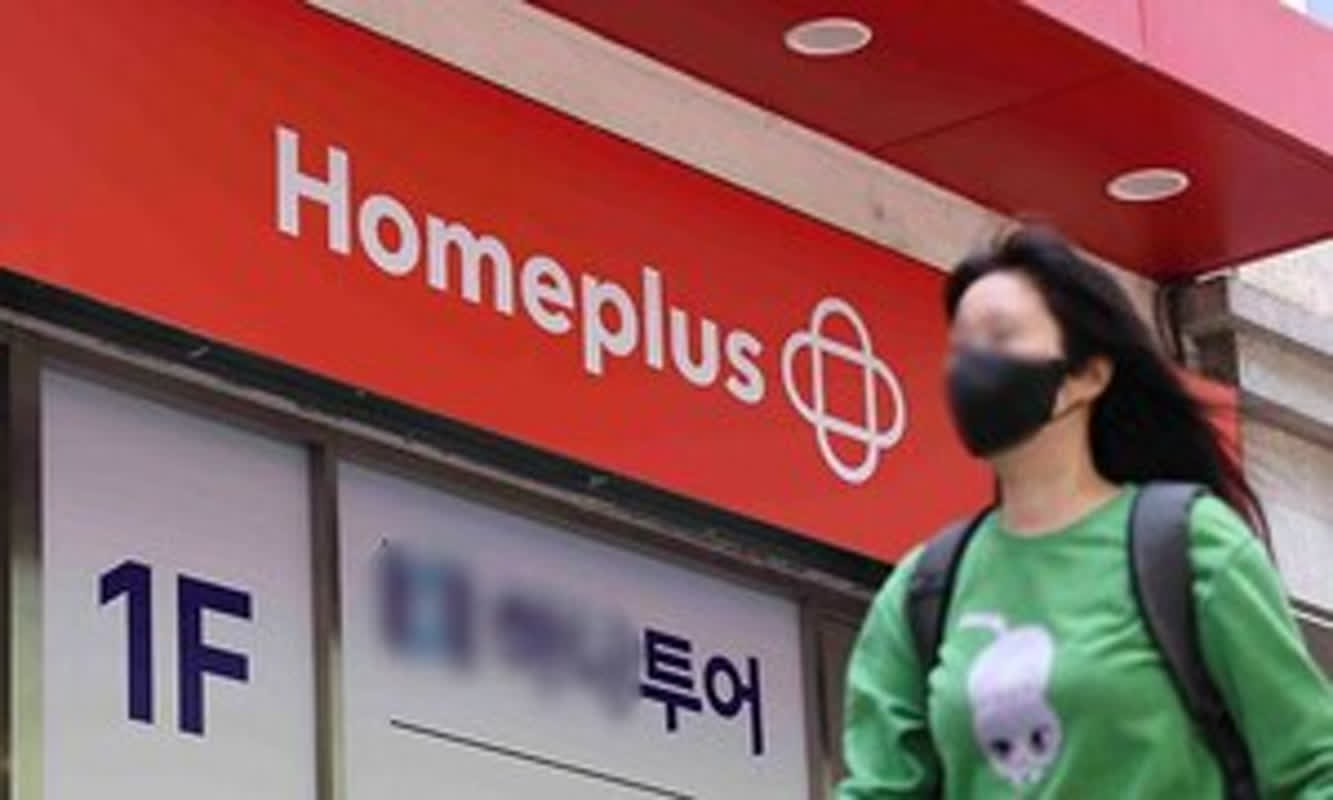 MBK "홈플러스 '인가 전 M&A' 진행 시 2.5조 보통주 무상소각" 강력 의지