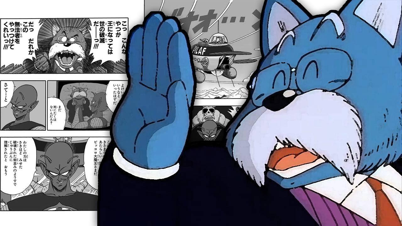 Earth's Government In Dragon Ball Explained