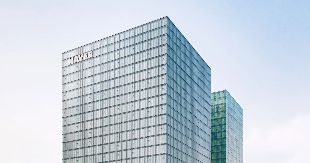 South Korea's Naver to build major AI data center in Morocco as gateway ...