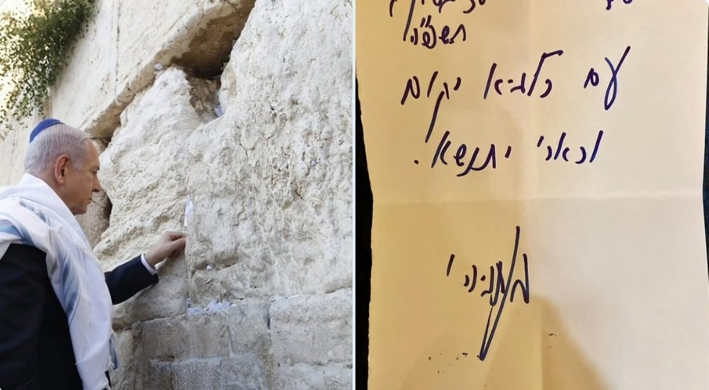 Netanyahu quotes 'a lion lifts himself up' at Western Wall before ...