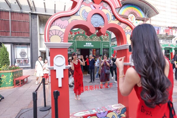 Elon Musk: “Kill the Bill”