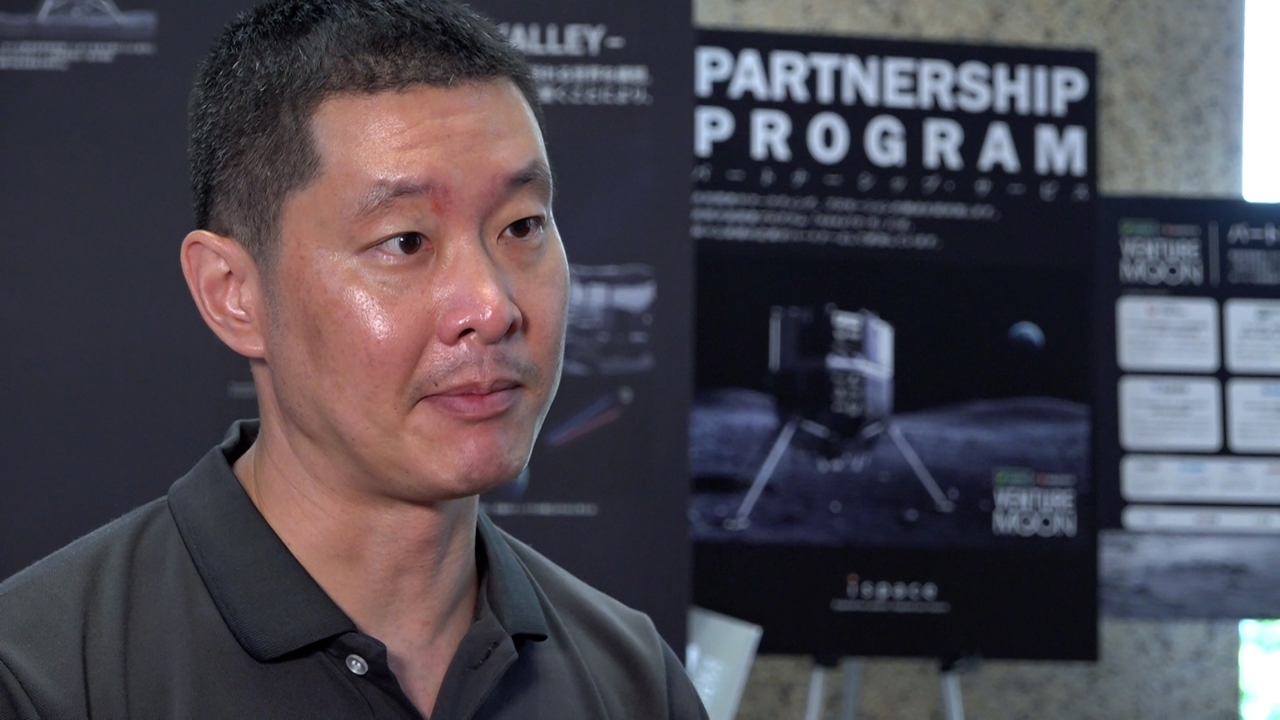 Interview: Lessons From Taiwan's First-Ever Lunar Probe on Ispace Mission