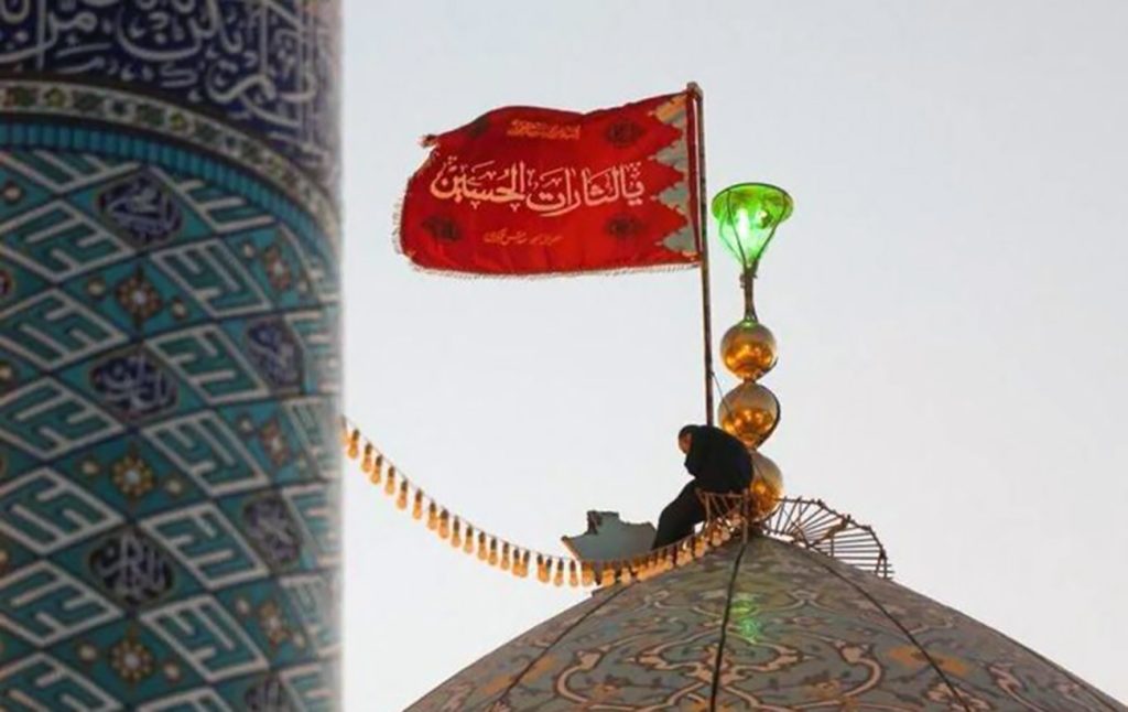 Historic Warning from Qom: Red Flag Over Mosque After F-35 Strikes Rock ...
