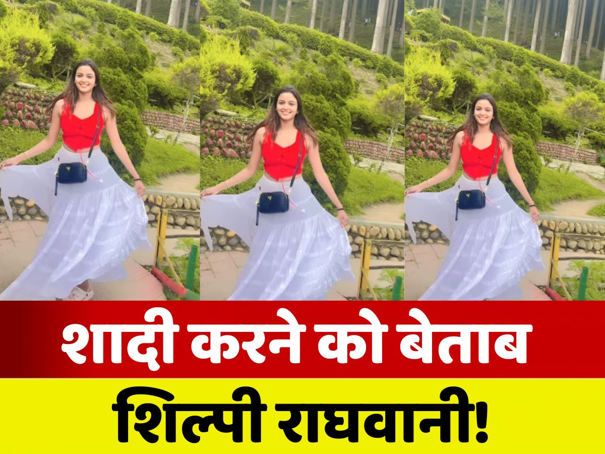 Shilpi Raghwani Video: बिन पिया शिल्पी को नहीं लग रहा मन! एक्ट्रेस ...