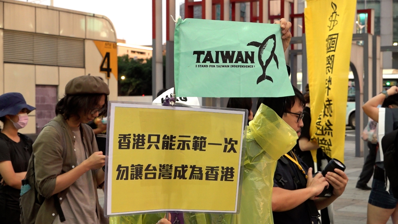March in Taipei Marks 6th Anniversary of Hong Kong Anti-Extradition ...