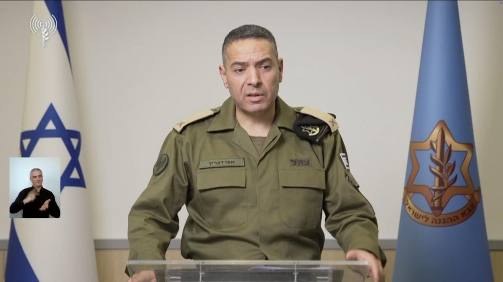 IDF shows recreated video of Iran nuclear site