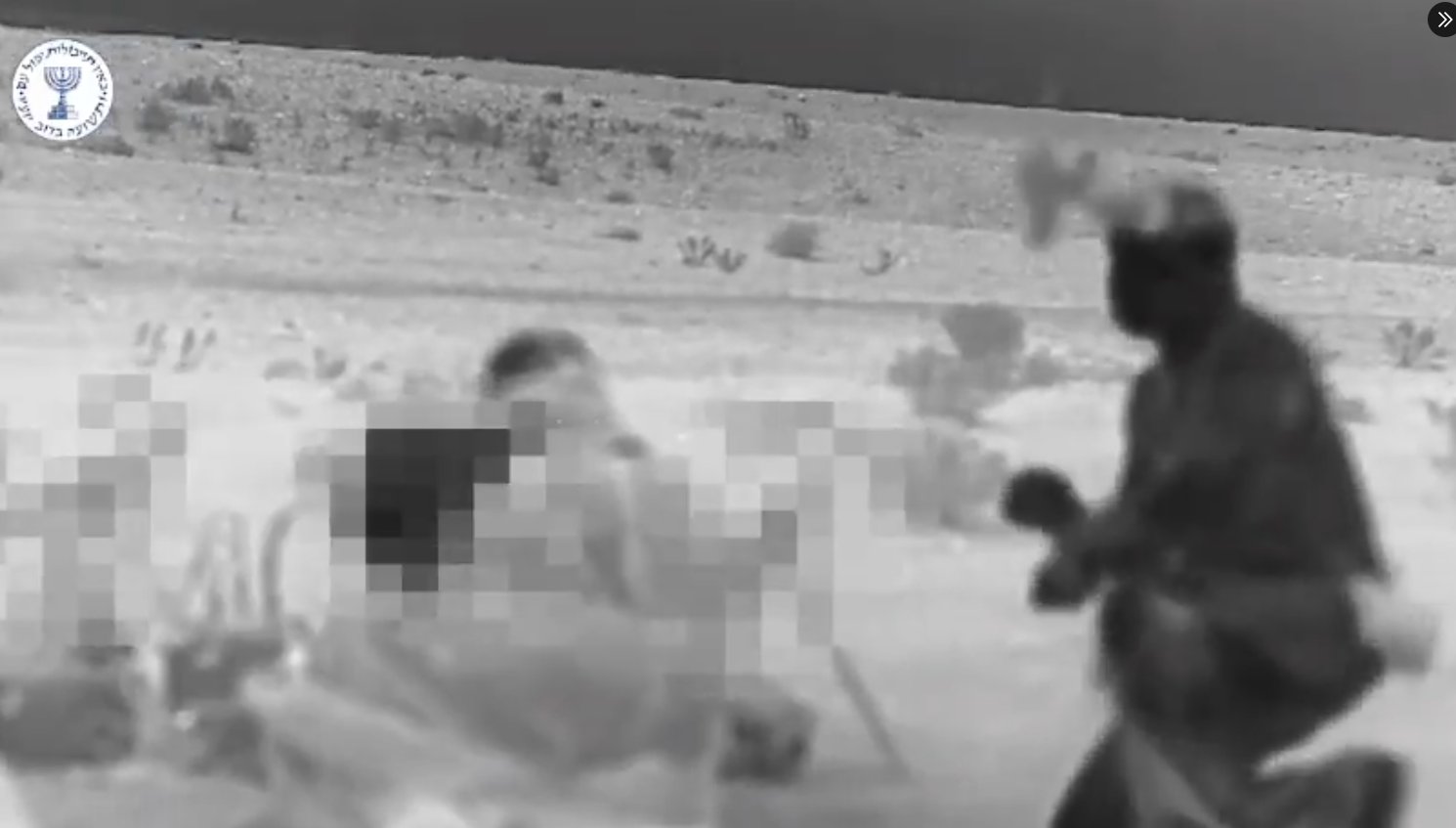 Israeli Mossad agents 'infiltrate heart of Iran'