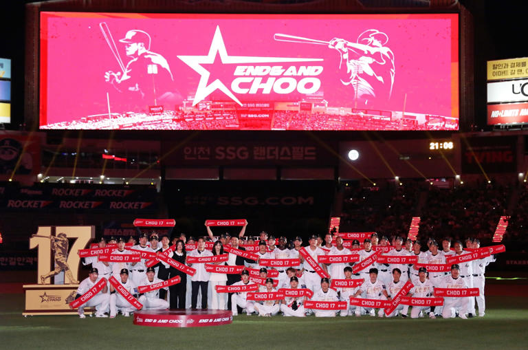 Former MLB, KBO star Choo Shin-soo sent off in emotional ceremony