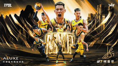 林書豪加冕TPBL年度MVP 成首位奪獎NBA資歷球員