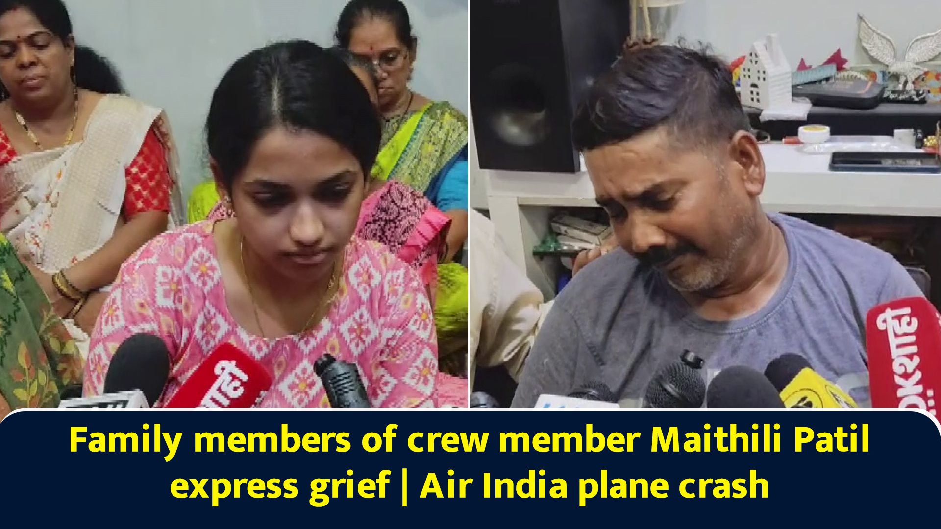 Family members of crew member Maithili Patil express grief | Air India ...