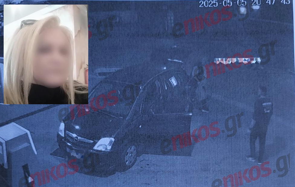 Αγρίνιο: Προφυλακίστηκε η 58χρονη φερόμενη ως εγκέφαλος στο κύκλωμα με ...