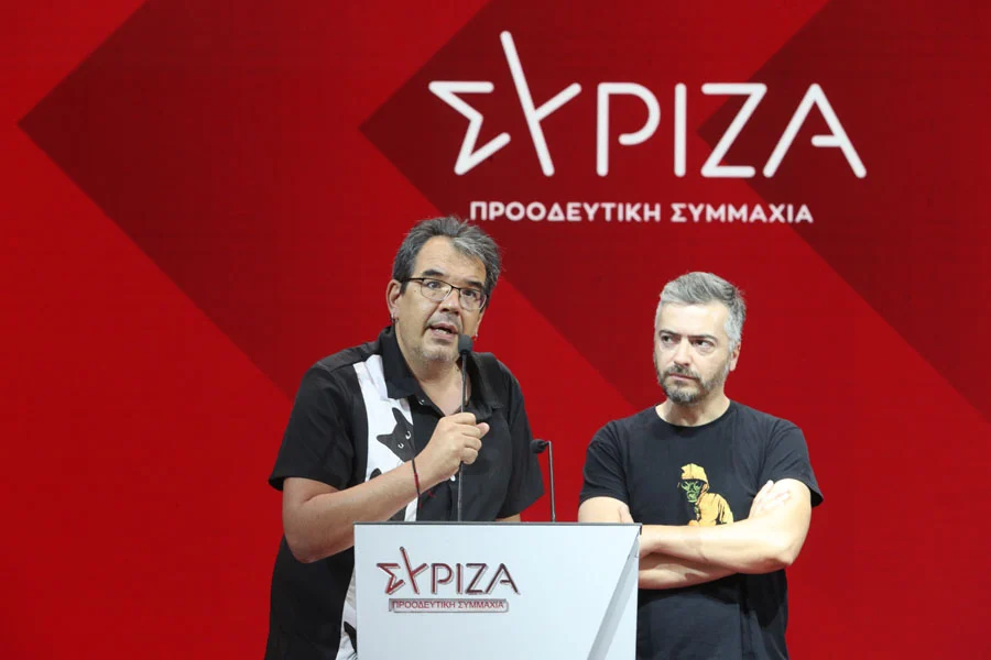 Παρέμβαση από απλήρωτους εργαζόμενους της Αυγής και του Κόκκινου στο ...