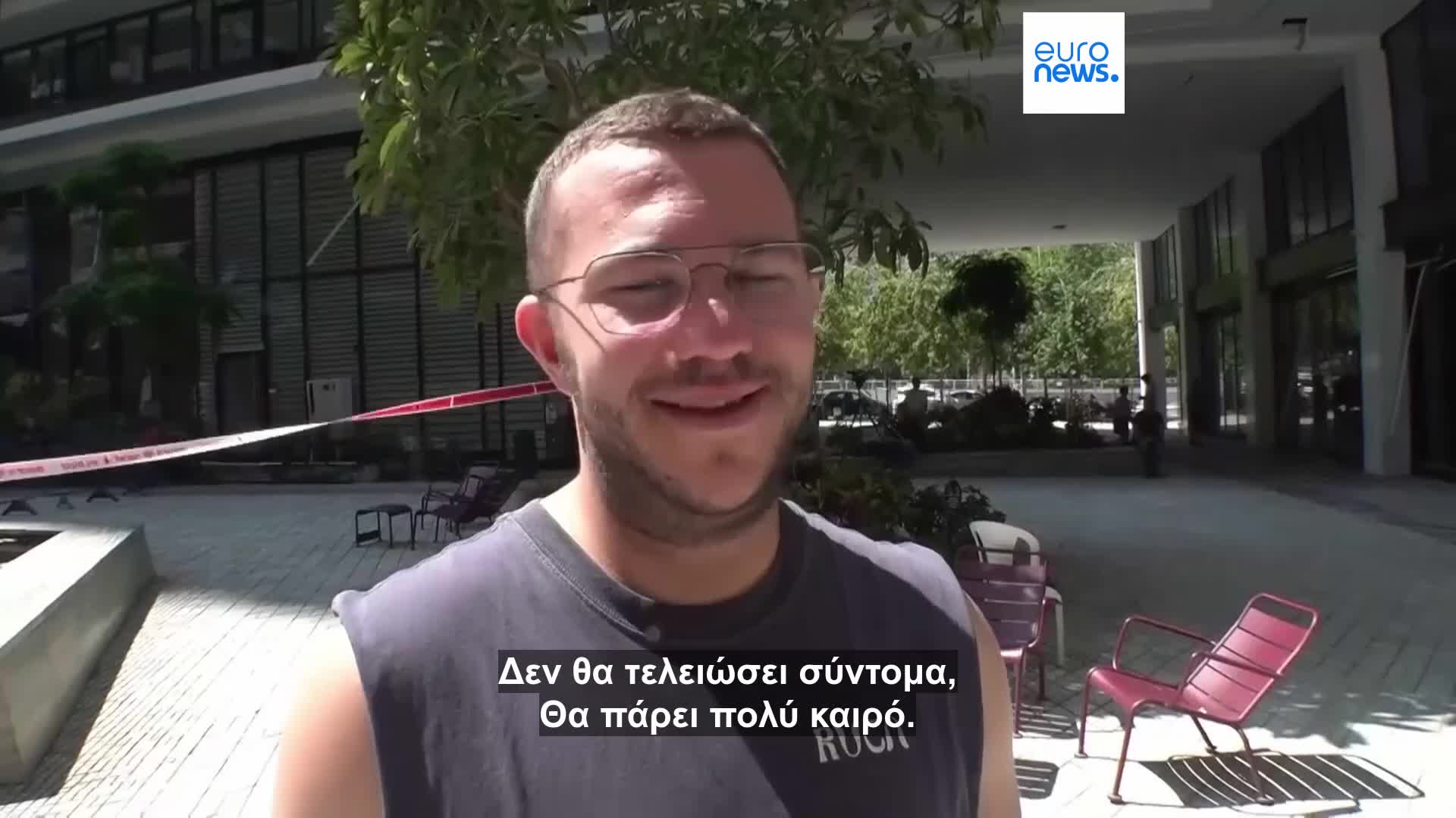 Σοκαρισμένοι οι Ισραηλινοί μετά τα αντίποινα του Ιράν