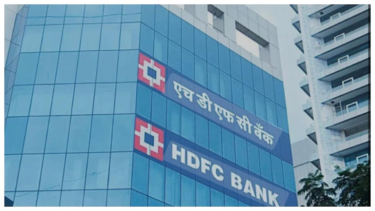 HDFC Bank Announces Surprise Rate Cut, Here’s When Home–Car–Personal ...