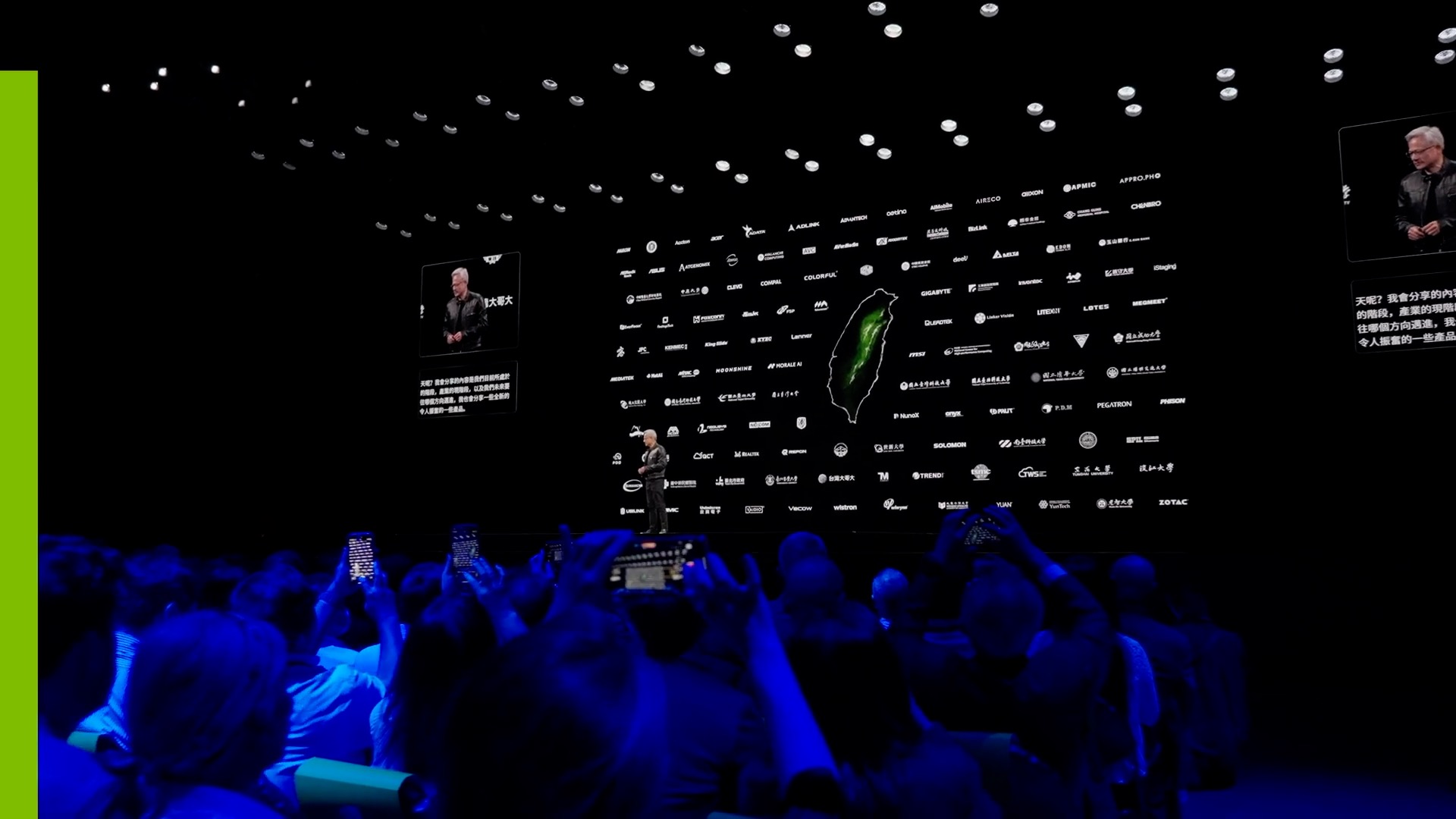 NVIDIA and Data Center Partners Review Highlights at COMPUTEX 2025