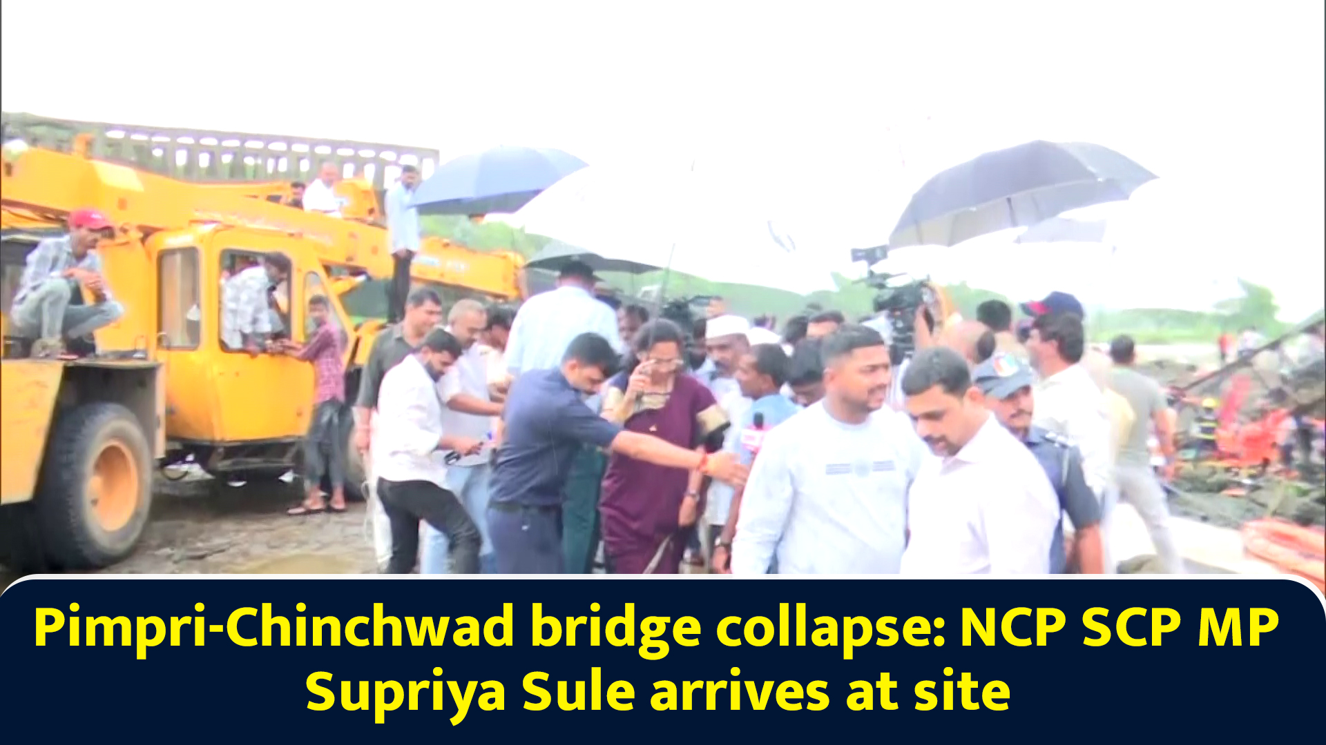 Pimpri-Chinchwad bridge collapse: NCP SCP MP Supriya Sule arrives at site