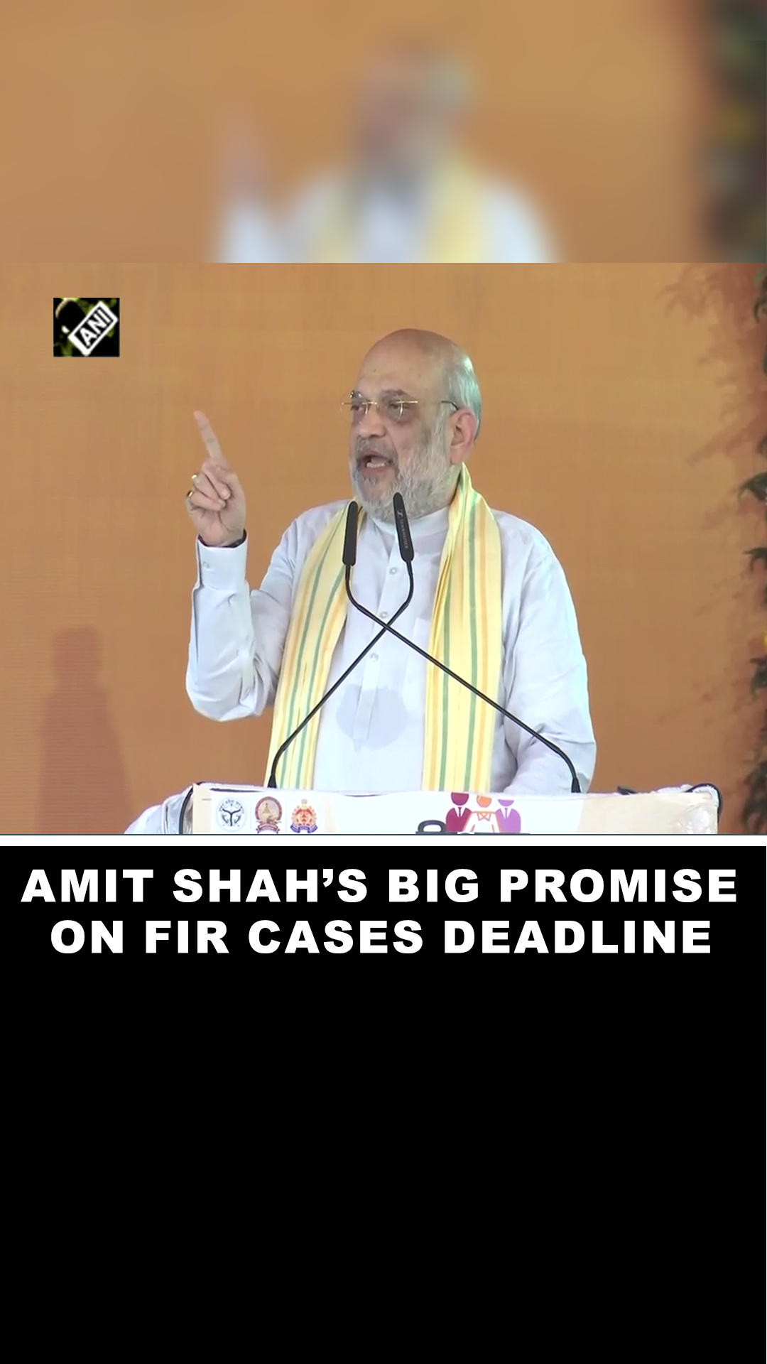 “Justice within three years” HM Amit Shah’s big promise on FIR cases ...