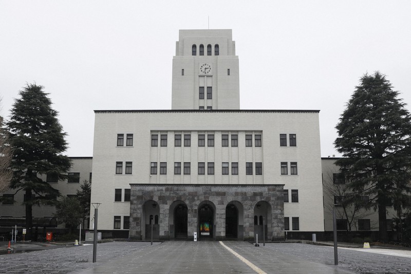 Nearly 1/2 of nat'l universities in Japan blame job rules for weaker ...
