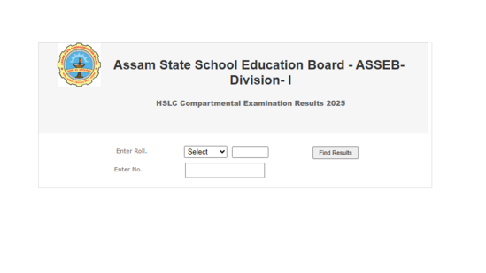 Assam HSLC Compartmental Result 2025 declared, direct link to check ...