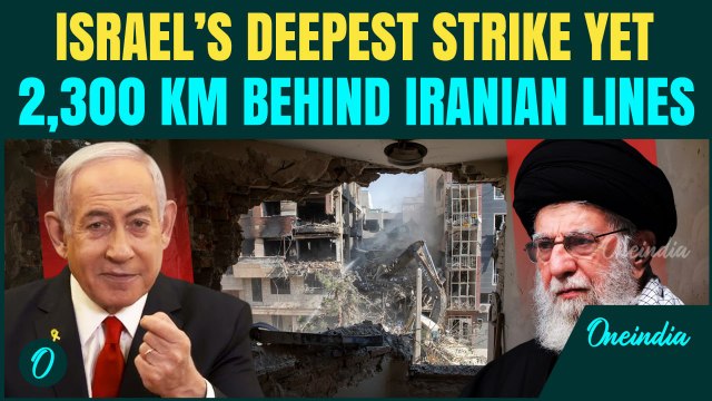 Israel Blasts Refueling Jet 2,300 km Inside Iran | Mashhad Airbase ...