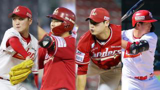 SSG '21년 입단 동기 4인방'…"세대교체 넘어 주축으로"