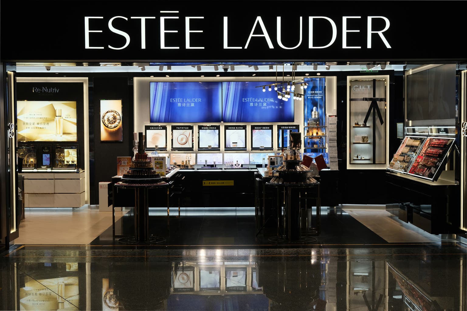 Beautiful things: Estée Lauder is BofA's top pick in the global beauty ...