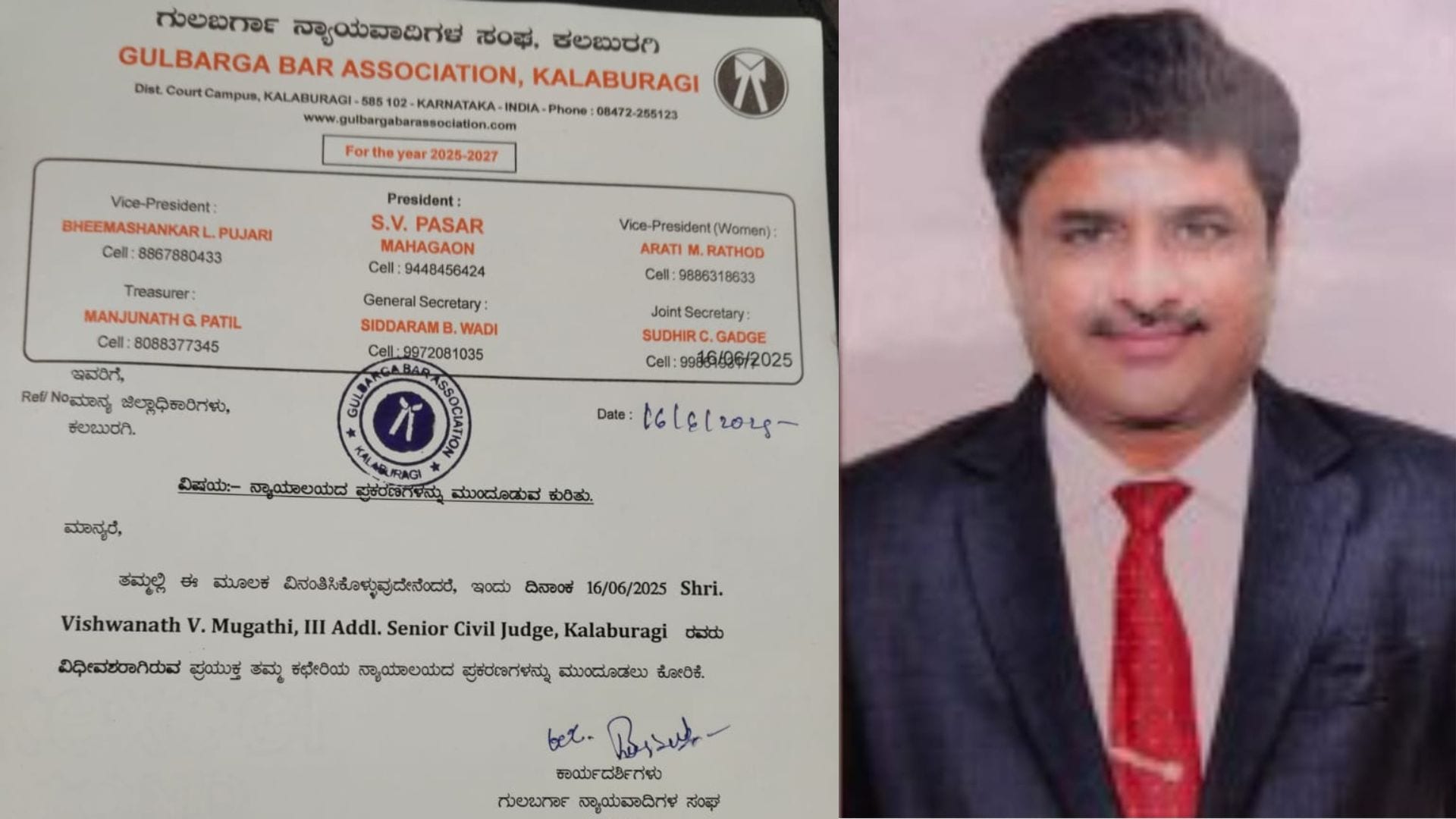 Karnataka: Kalaburagi judge Vishwanath Muguti dies of heart attack in ...