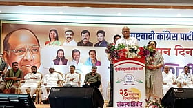 Pune Political News | शिवसेनेचे पुणे जिल्हाप्रमुख शरद पवारांच्या ...