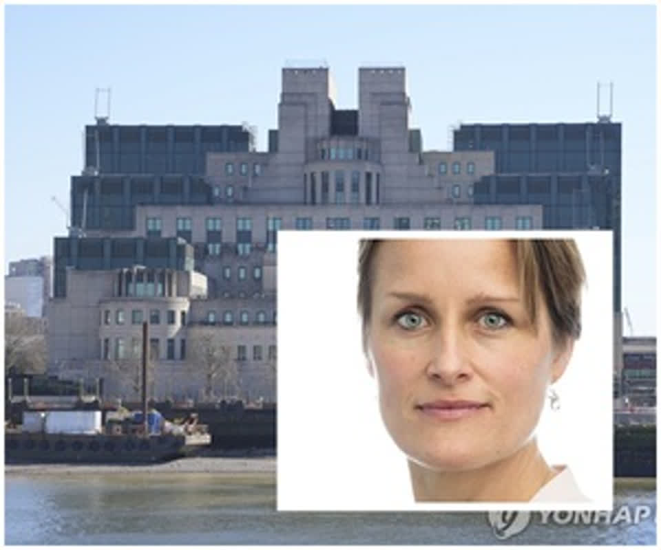 英 MI6, 116년 역사 첫 여성국장...첩보요원 코드명 'Q' 출신