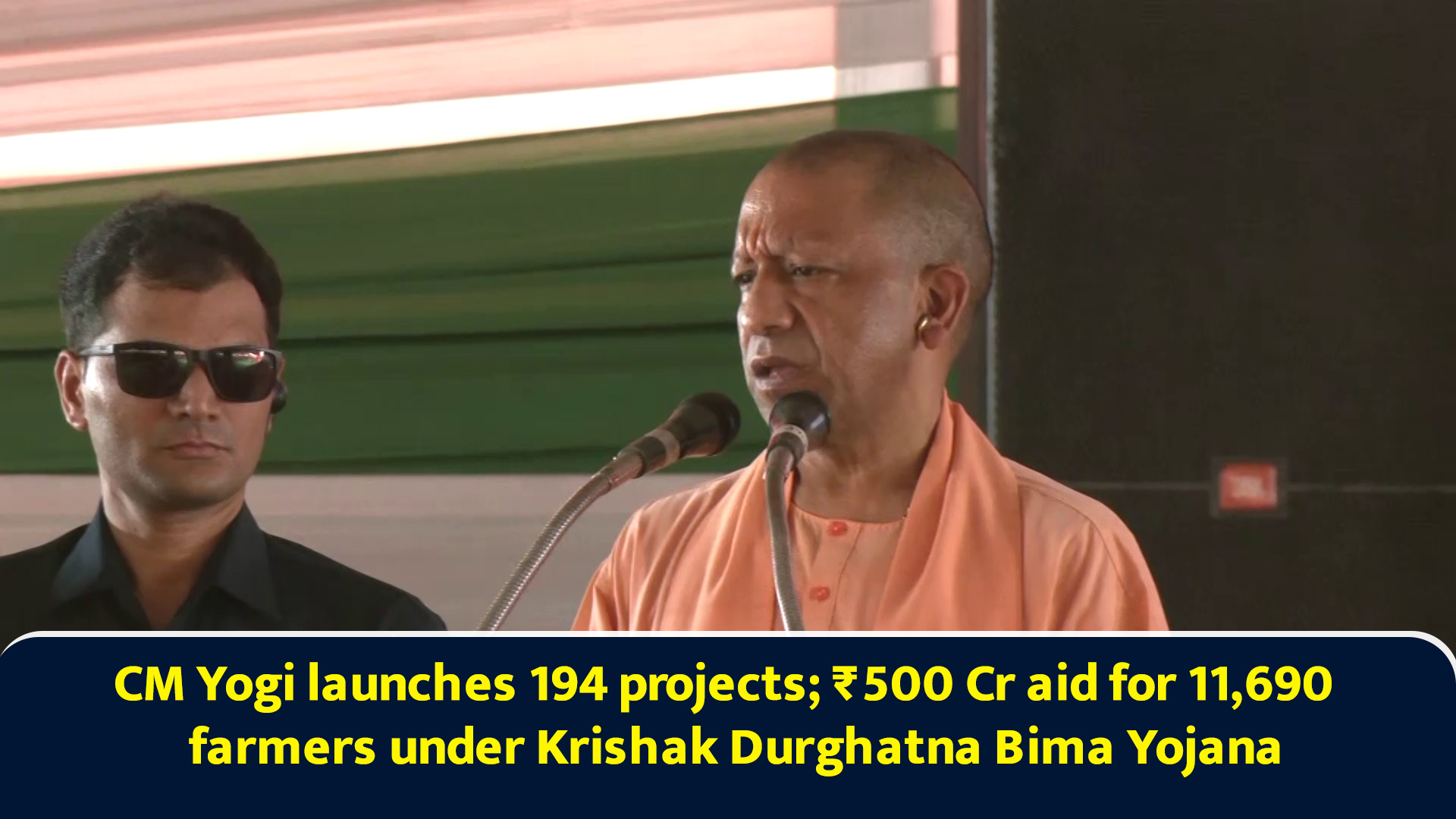 CM Yogi launches 194 projects; ₹500 Cr aid for 11,690 farmers under ...