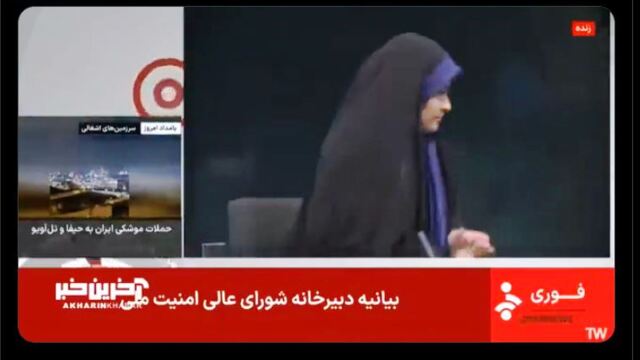 Βομβαρδισμός on air: Η στιγμή που το Ισραήλ χτυπάει την κρατική ...