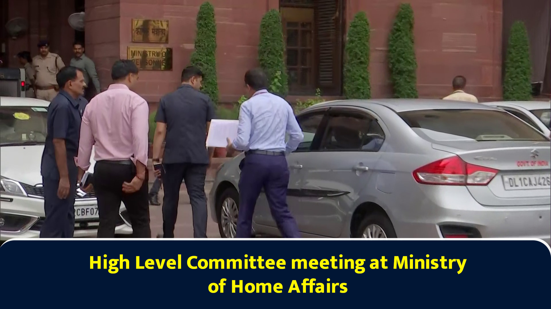 High Level Committee meeting at Ministry of Home Affairs