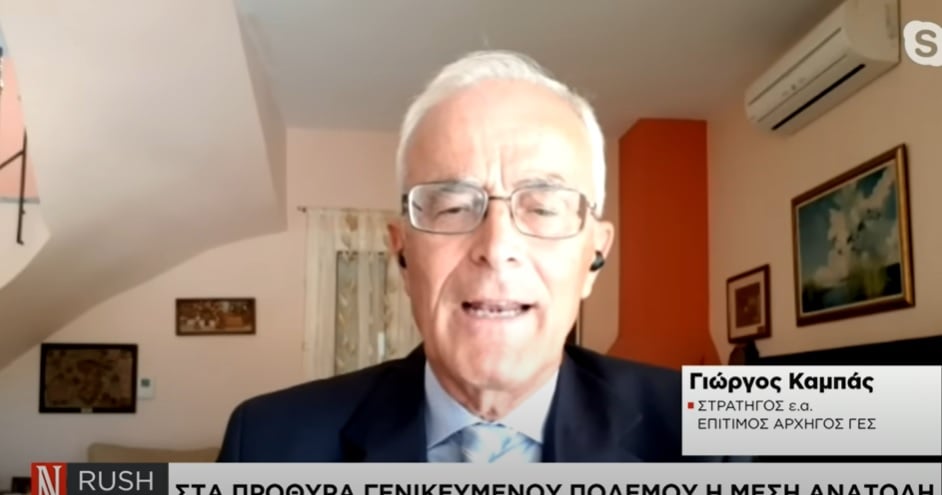 Γ. Καμπάς στη «Ν»: Γιατί απέτυχε το ισραηλινό Ιron Dome να αναχαιτίσει ...