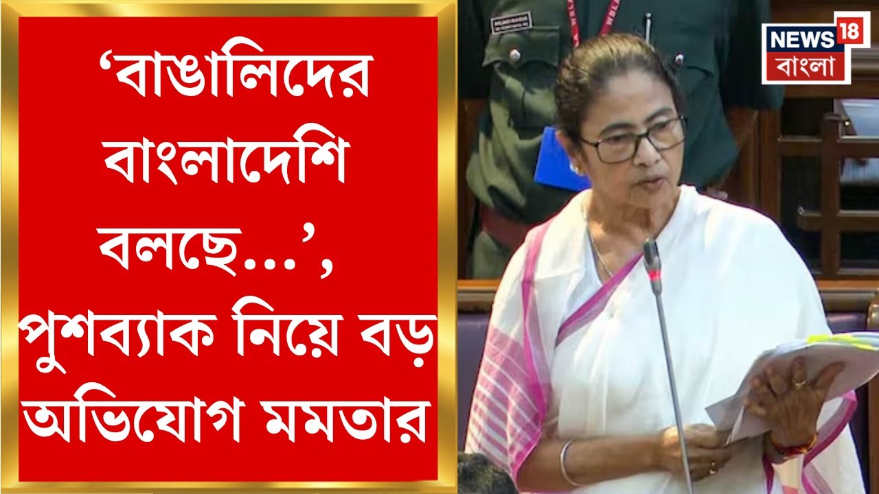 This Abandoned-Looking Mill Holds 200 Movie-Worthy Trucks