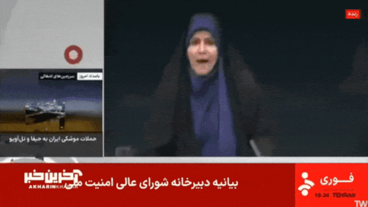 Watch: Anchor runs for life as Israel bombs Iran State TV; studio turns ...
