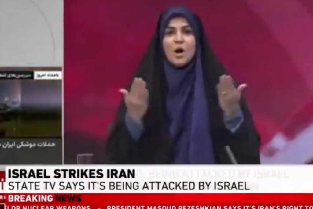 Iran State TV Forced to Stop Broadcasting After Being Hit by Israeli ...