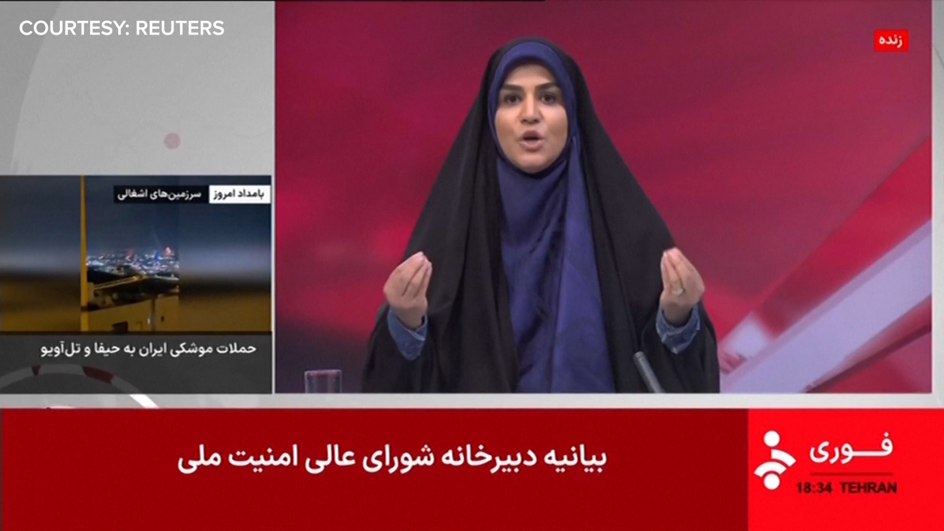 VIDEO: Iran state TV live broadcast interrupted by Israeli airstrike