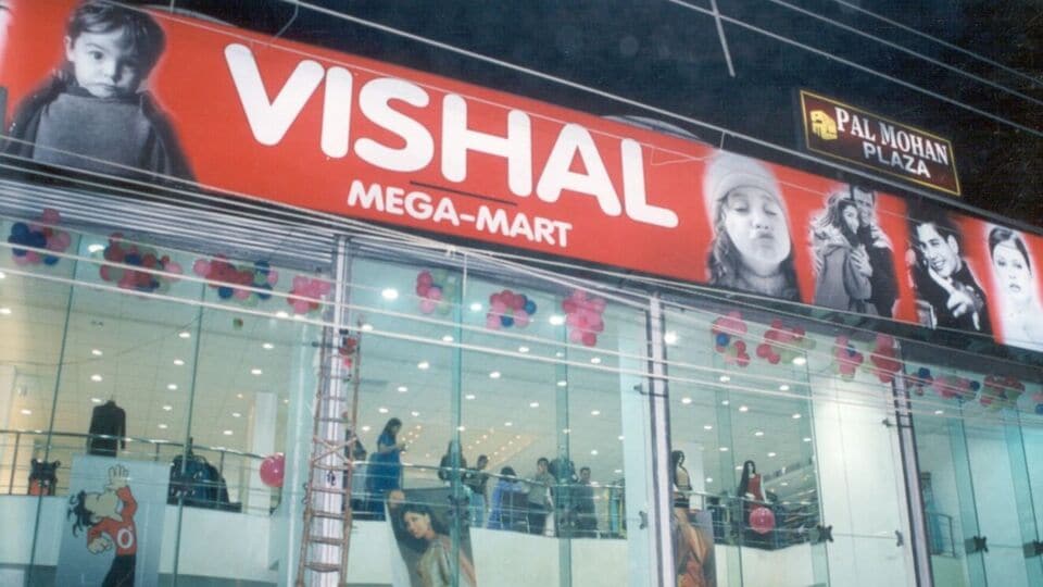 Vishal Mega Mart shares crash 8% amid ₹10,488 crore block deal ...