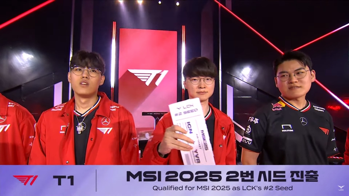 T1, 페이커와 함께 4년 연속 MSI 진출 쾌거